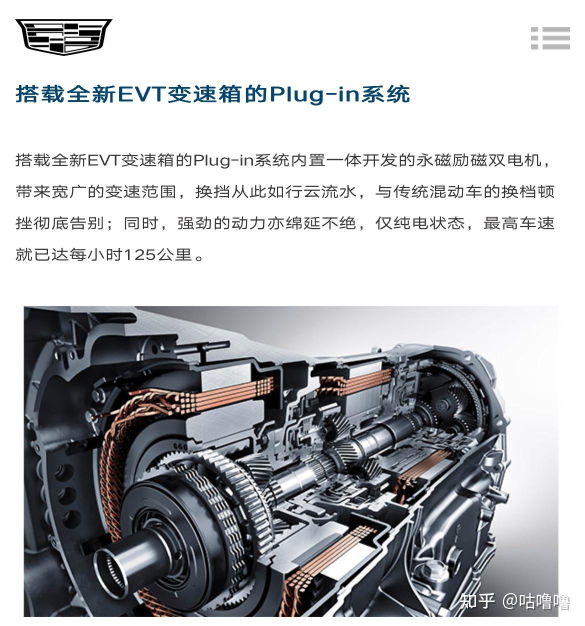 如何评价仰望U7售价只要62.8万起？ - 知乎