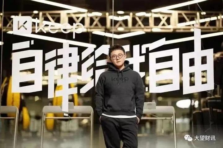 Keep再冲刺IPO：三年多亏损61亿，能否打动更多“刘畊宏女孩”？ - 知乎