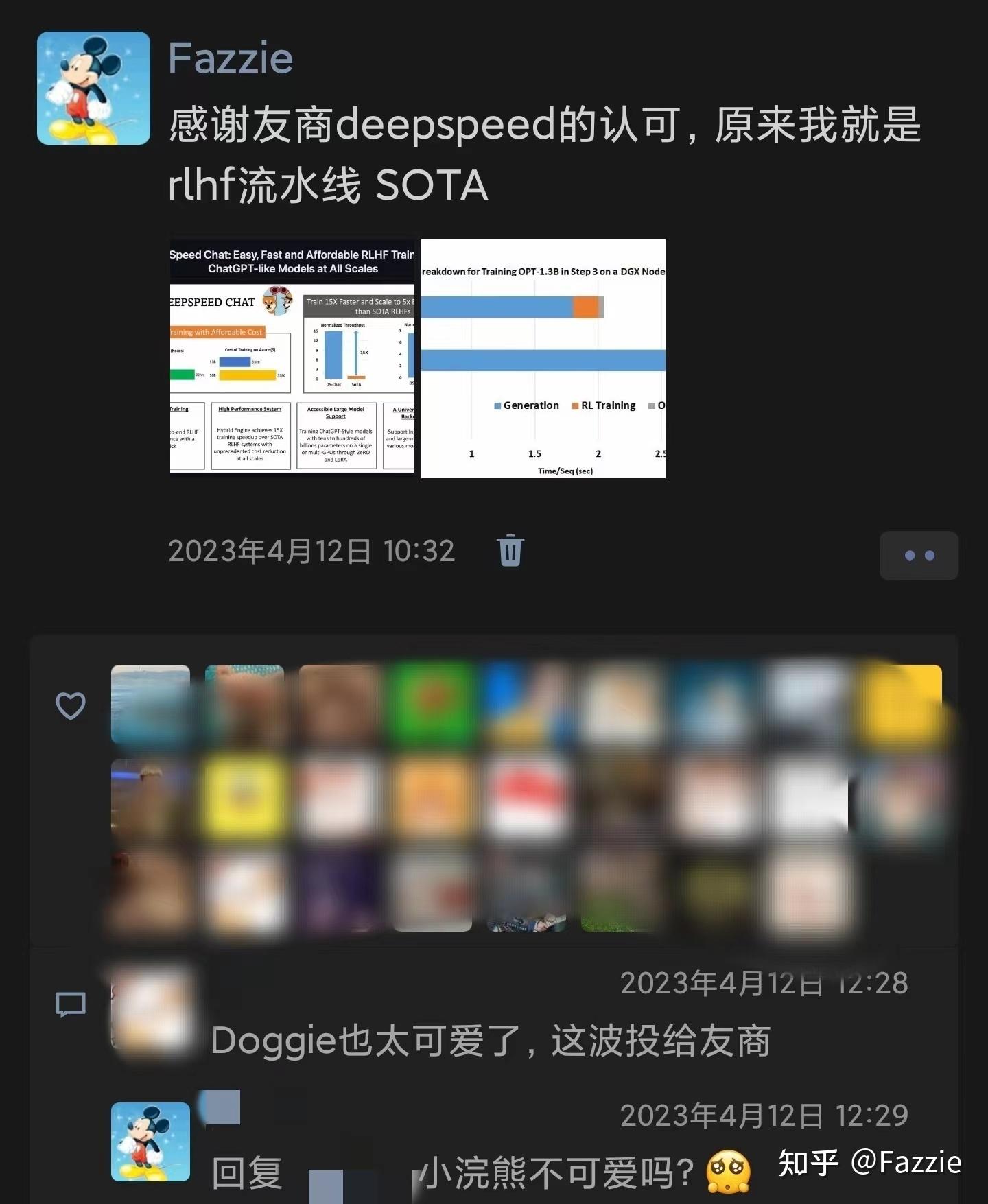 微软宣布开源 Deep Speed Chat，可将训练速度提升 15 倍以上，哪些信息值得关注？ - 知乎