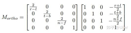 Games101学习笔记 - 知乎