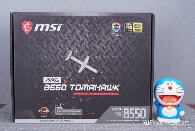 电脑速度轻松翻倍？B550上PCIe4.0 SSD体验 - 知乎
