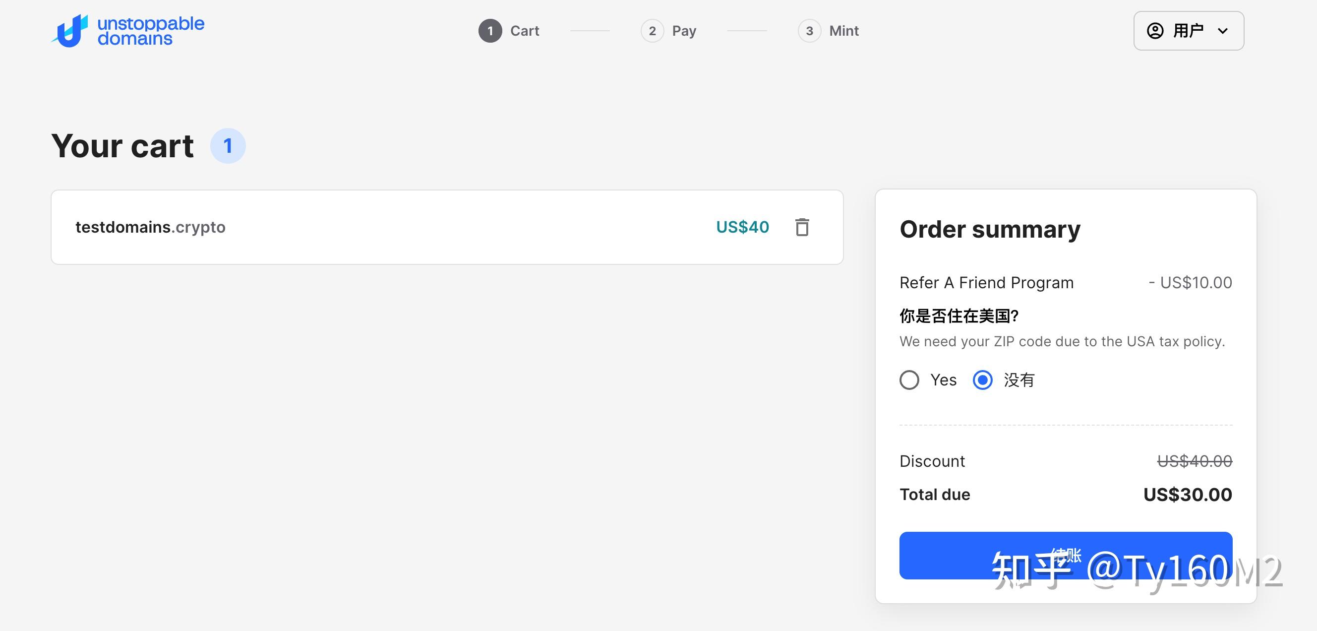 我创建了第一个Web3网页，很简单你也可以 - 知乎