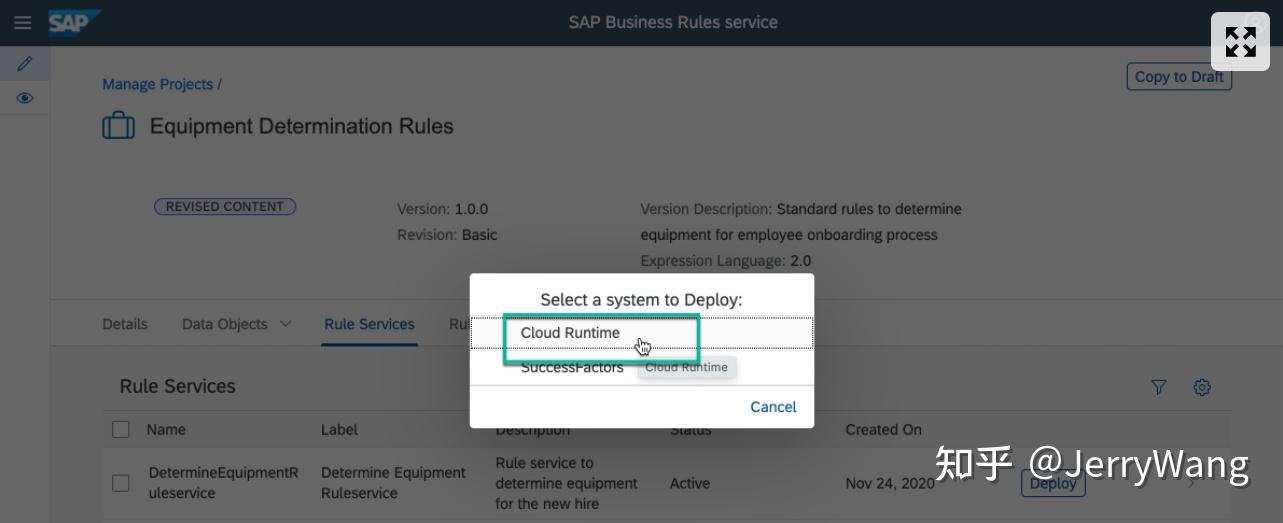 SAP 业务技术平台(BTP) Workflow(工作流)功能介绍 - 知乎