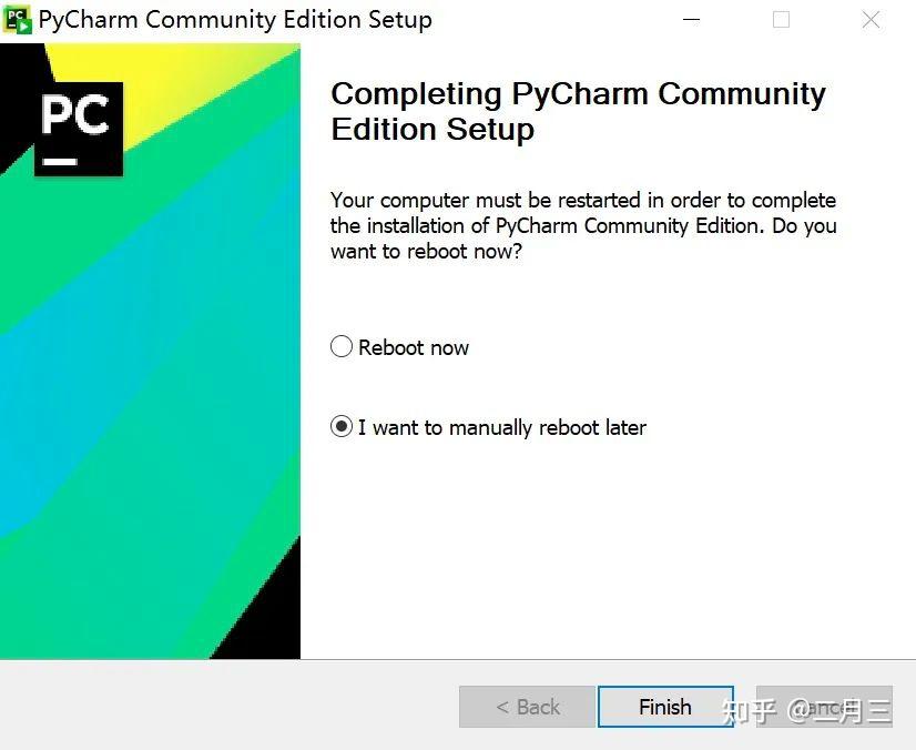Python入门（三）IDE（PyCharm）的安装配置 - 知乎