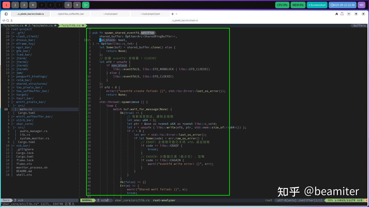 管中窥豹：从一个最小 winit + wgpu GUI 项目，看 Rust GUI 库的 WGPU 世界 - 知乎
