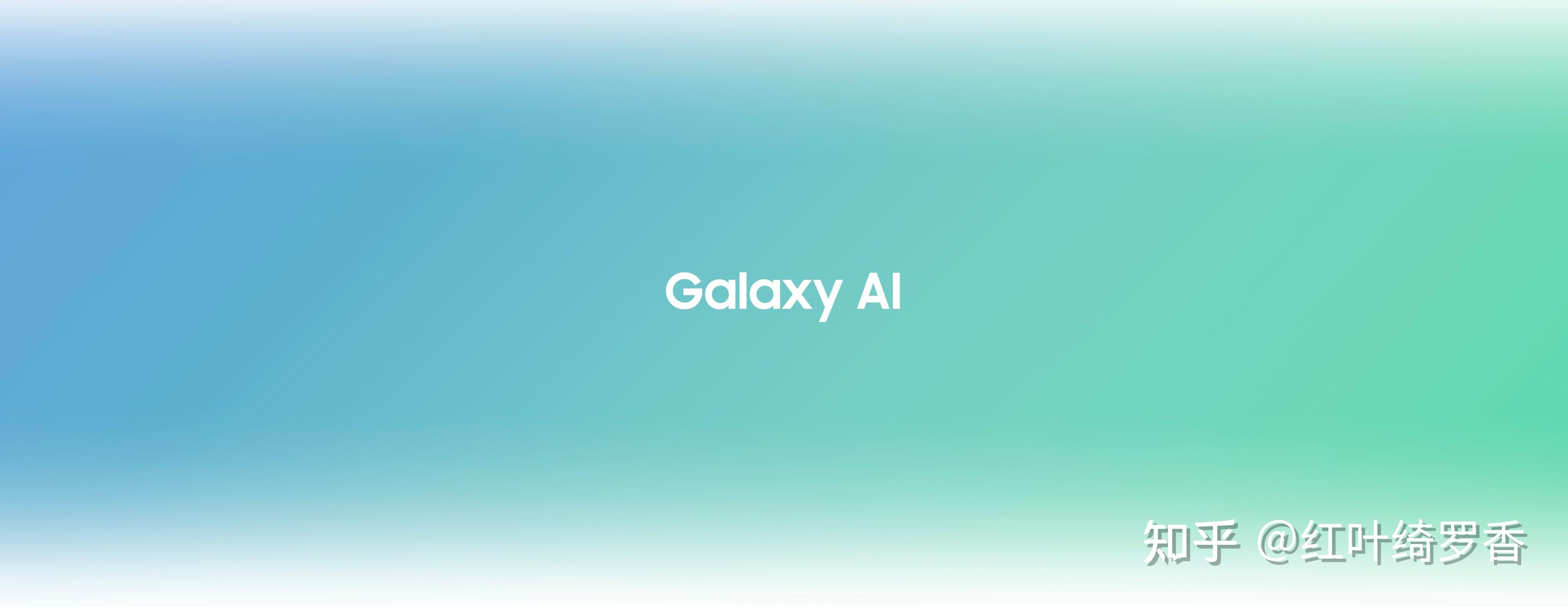 在小米14u和三星s24u之间怎么选？ - 知乎