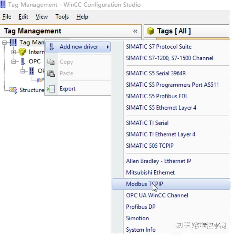 WinCC与 S7-200 SMART的Modbus TCP/IP通讯 - 知乎