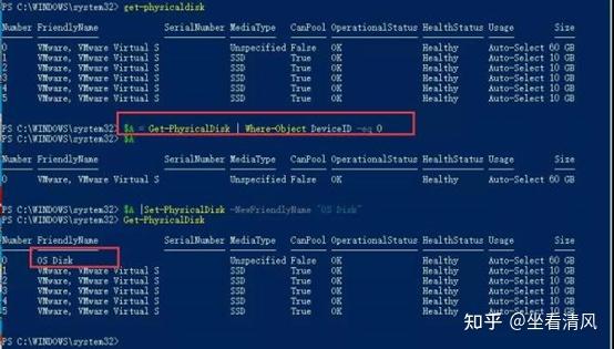 windows 存储分层配置教程 - 知乎