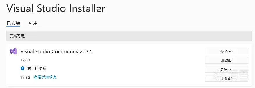 在Windows平台使用VS2022的MSVC编译LLVM16 - 知乎