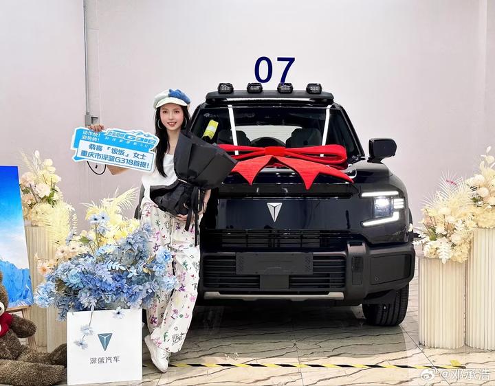 深蓝CEO连夜说服董事长，深蓝G318价格炸裂，17.59万元起 - 知乎