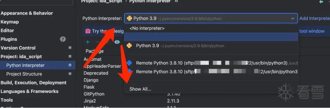 ida脚本开发环境配置idapython&idacpp三端环境(win、mac、linux) - 知乎