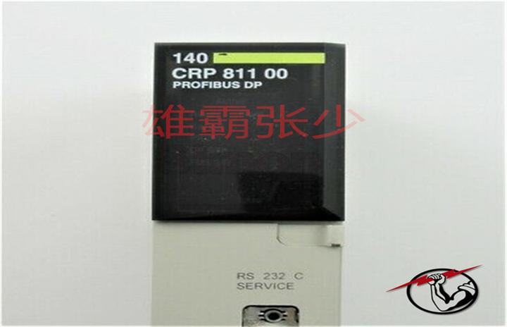 施耐德电气140DDI84100 140DDI84100C 140DDI85300 140DDI85300C 140DDM39000 ...