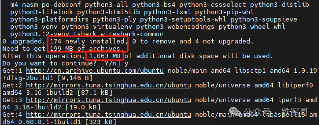 CentOS迁移指南：在Ubuntu上从零编译部署VPP+DPDK，解锁Ubuntu网络性能！ - 知乎
