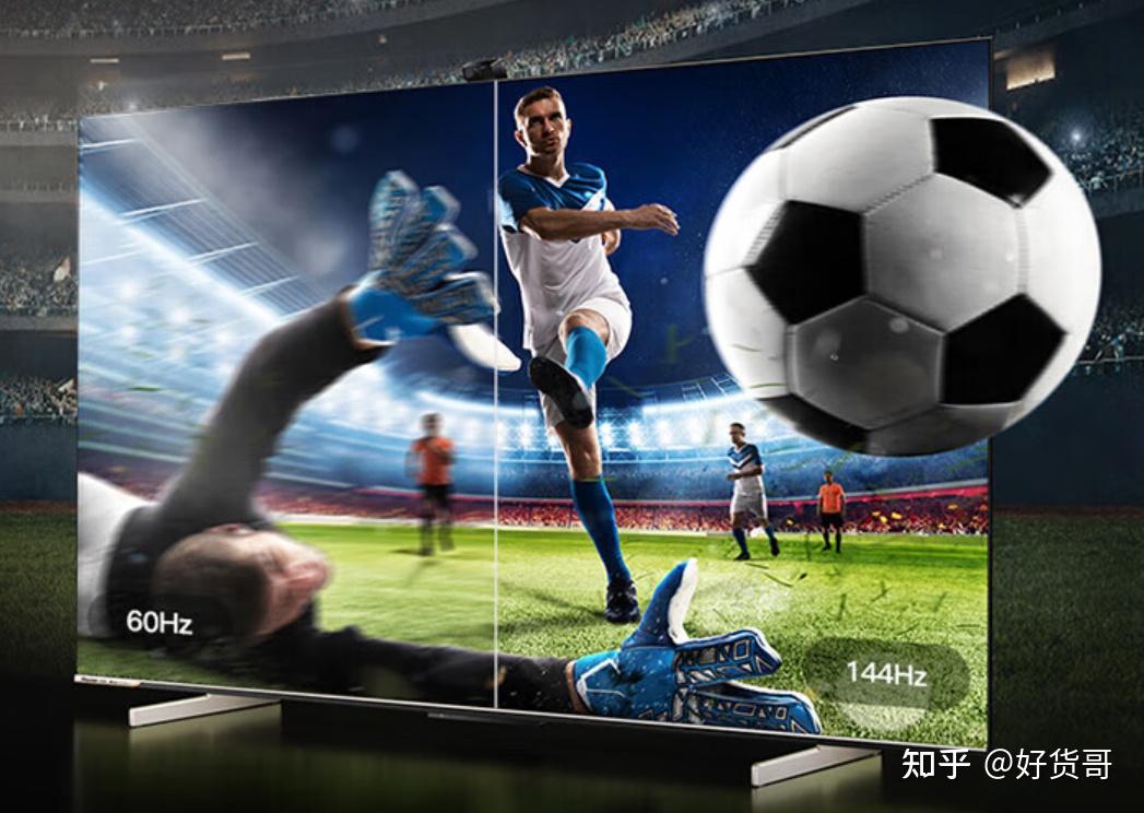 海信65E7H电视深度评测：这就是你想要的4K电视吗？