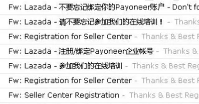 Lazada怎么开店？Lazada平台入驻条件、开店费用及注册步骤详解 - 知乎