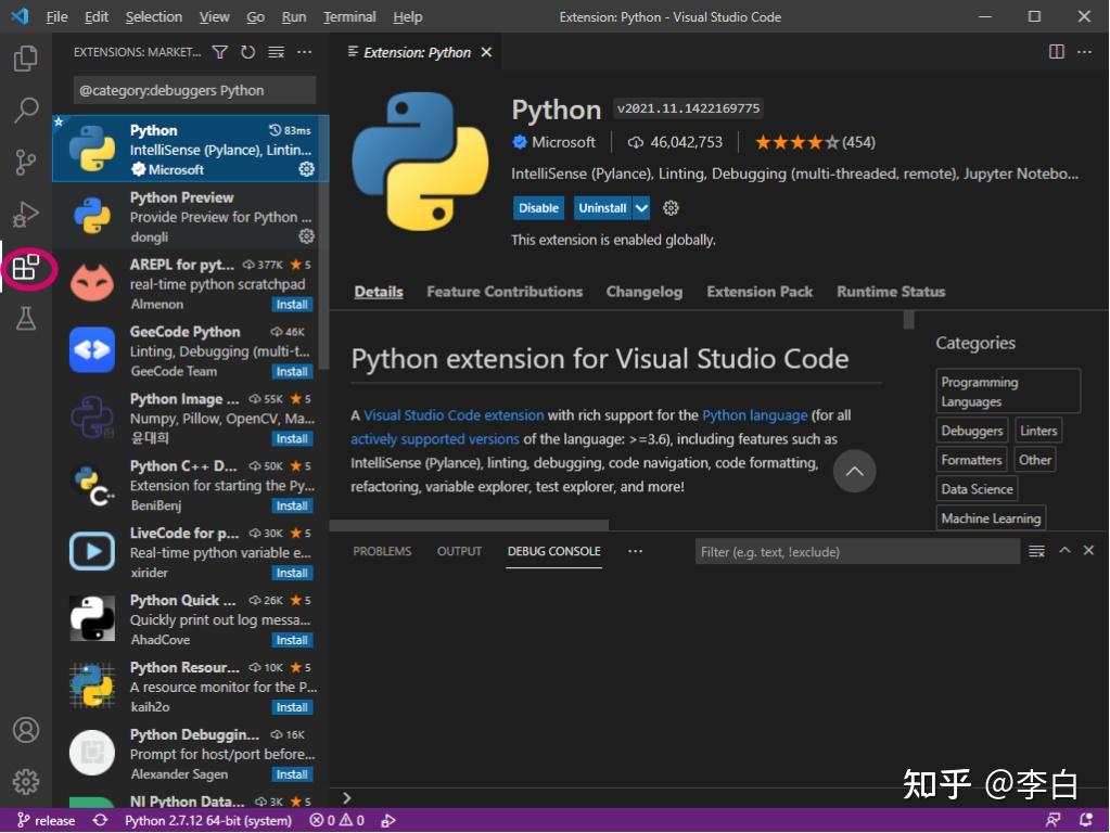 Pixar的USD框架搭建和学习（1） - 知乎