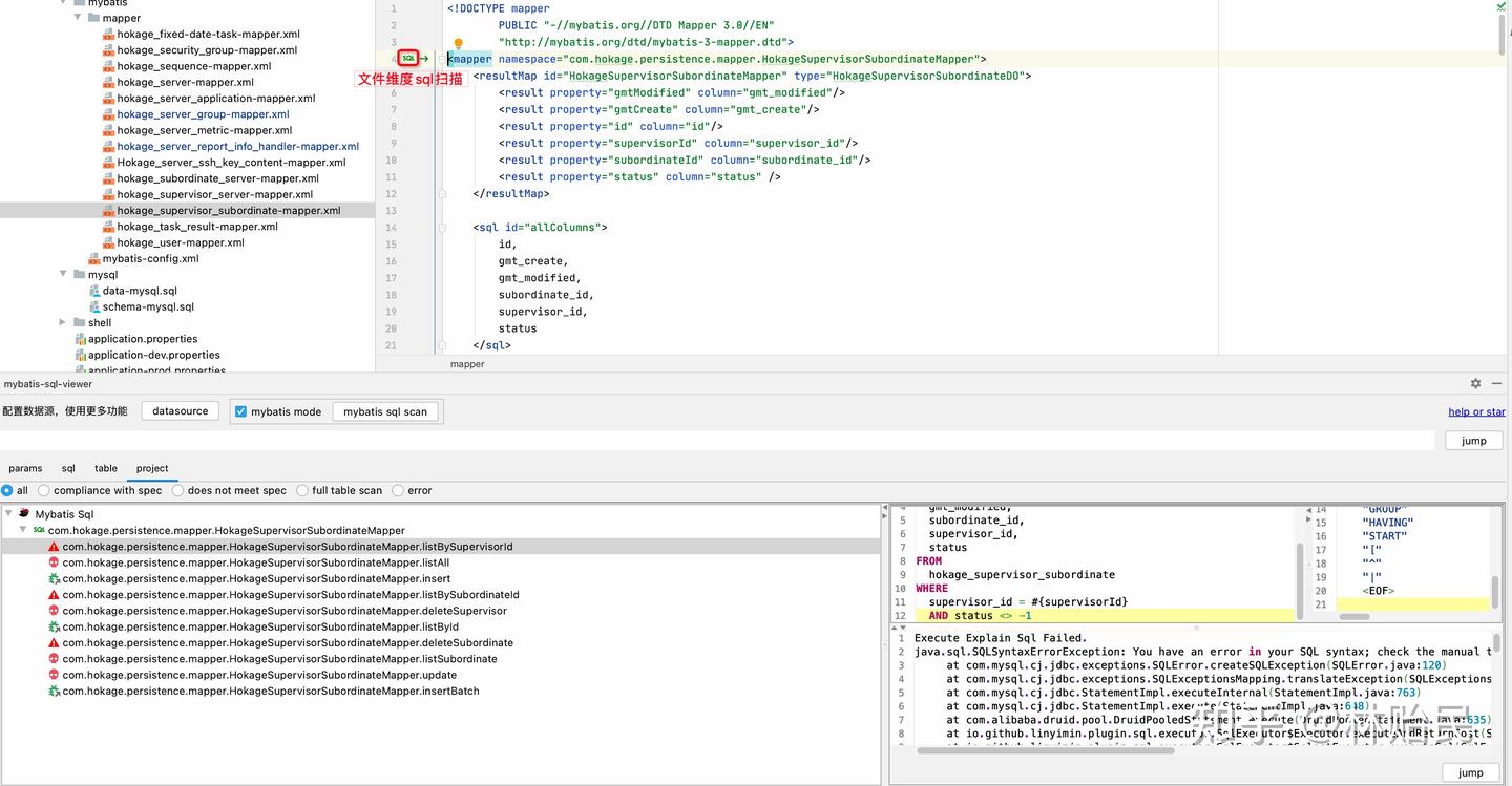 Idea Mybatis插件：提高CRUD的效率 - 知乎
