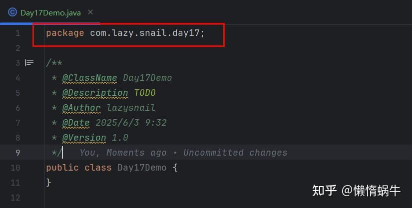 Day17 | Java包与访问修饰符详解 - 知乎