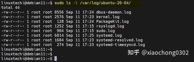 如何在Debian上配置Rsyslog服务器 ? - 知乎