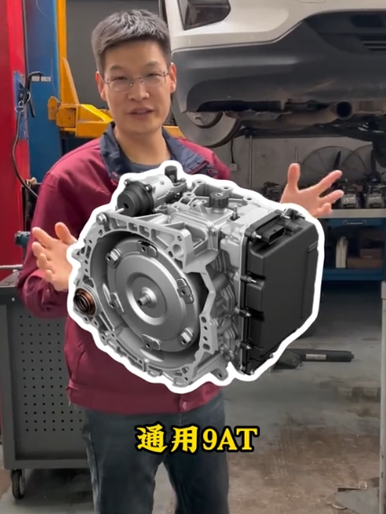 通用9AT变速箱维修 - 知乎