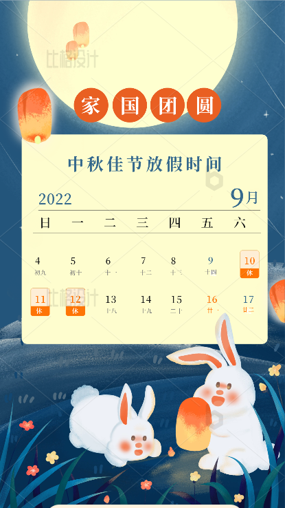 设计小白的自律之路-day9 - 知乎