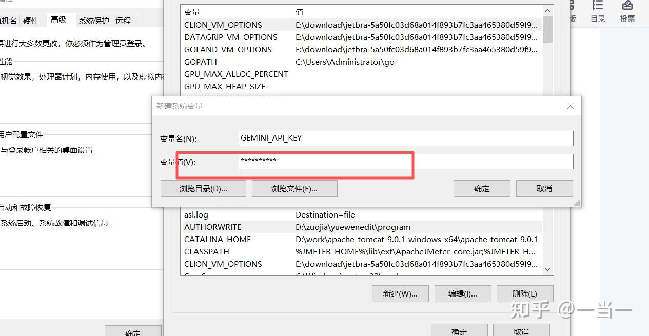 Java 开发者指南：手把手教你集成 Google Gemini AI 接口 - 知乎