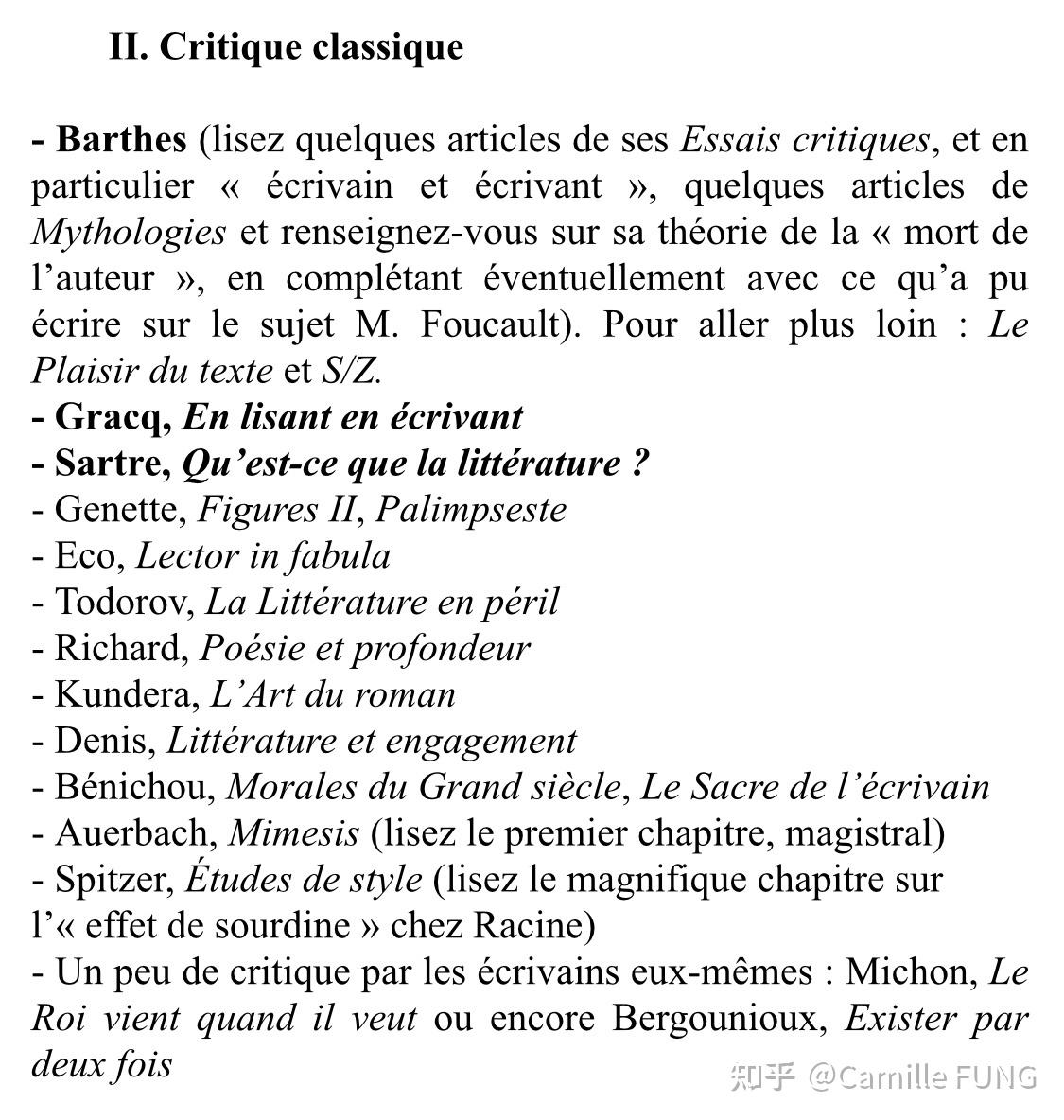 法语文学入门要看哪些书？ - 知乎