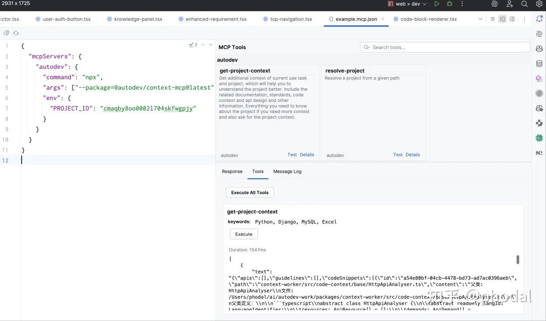 AutoDev Workbench：为你的 AI 编程工具生成高质量的上下文 - 知乎