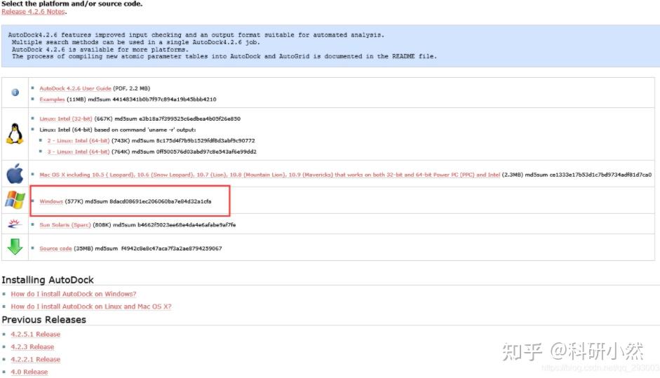 【科研干货】使用AutoDock4.2进行分子对接 - 知乎