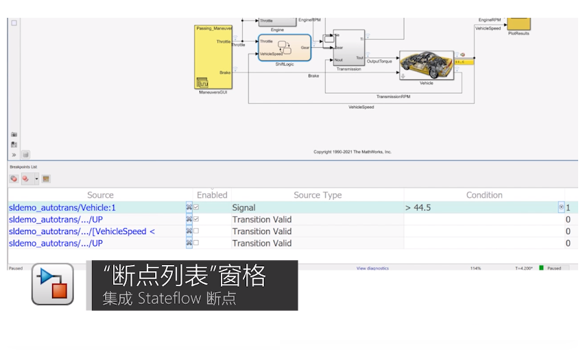 【软件升级】MATLAB 2022a 和 Simulink 2022a 现已发布！ - 知乎