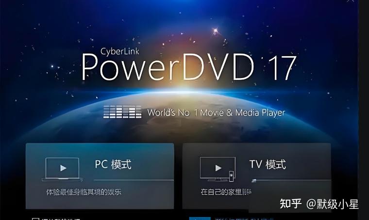 为什么iso文件比BDMV更大？ - 知乎