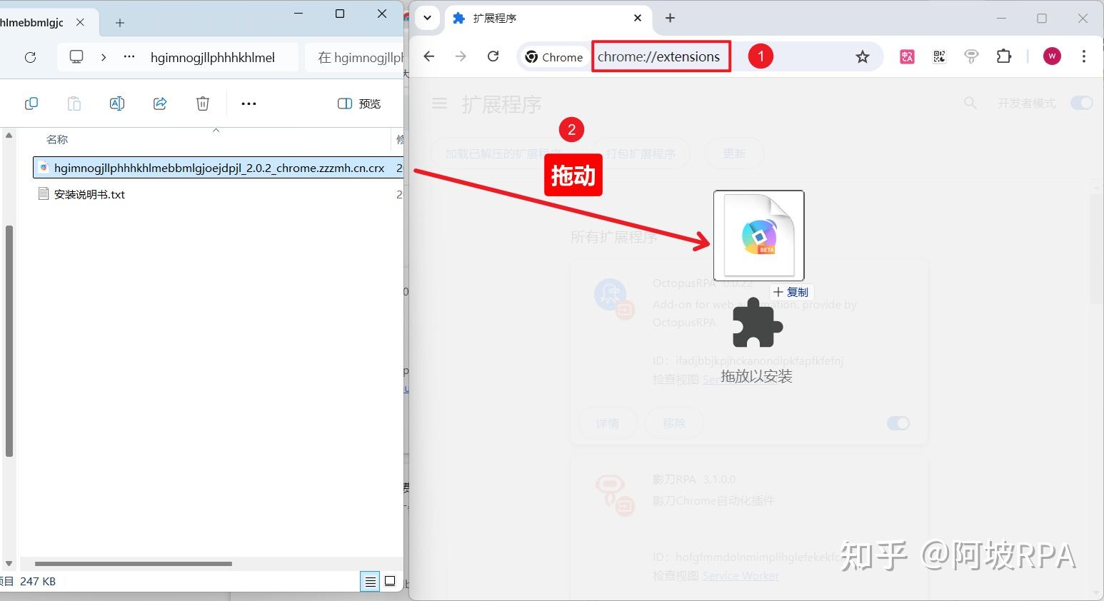 超实用！RPA自动化不可或缺的XPath校验工具-xpath helper下载安装及使用教程 - 知乎