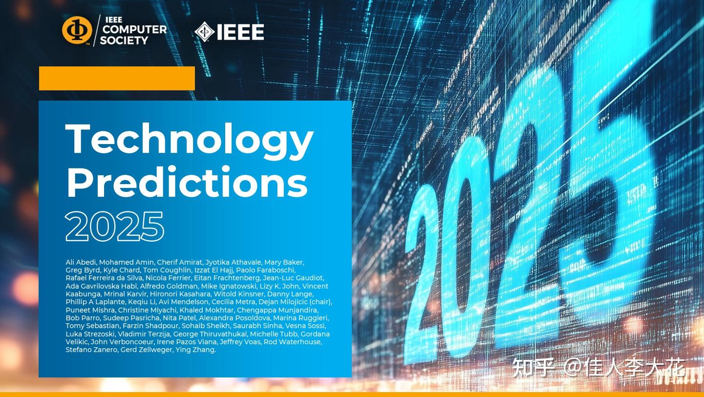 CVPR2025有哪些值得关注的工作？ - 知乎