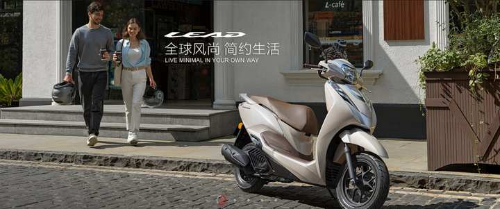 首次引进国内，本田lead125高定价背后的逻辑猜想？定1.68万高吗 - 知乎