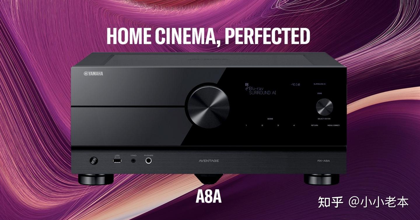 188寸家庭影院再升级7.1.4全景声，雅马哈旗舰RX-A8A评测 - 知乎