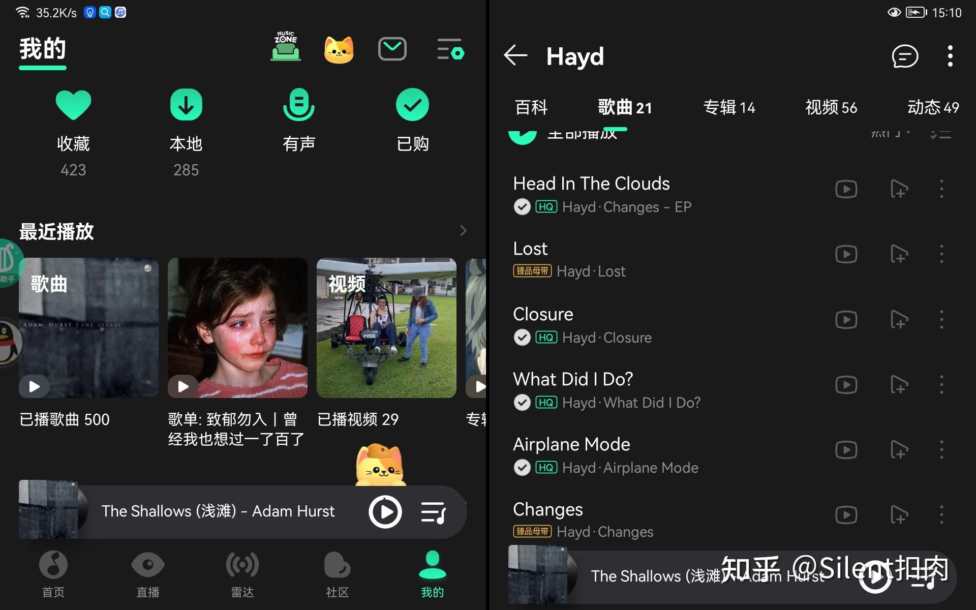 有没有什么超级emo的歌曲推荐？ - 知乎