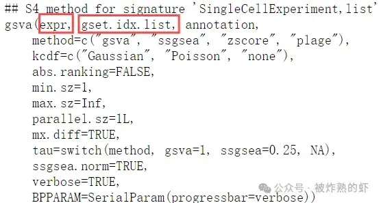 bulk RNA-seq | 下游分析 | GSVA与ssGSEA - 知乎