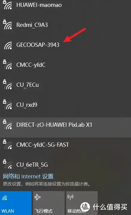 不到两百搞定大别墅AC+AP无线覆盖-京东云一代刷集客AP+亚瑟做主路由AC - 知乎