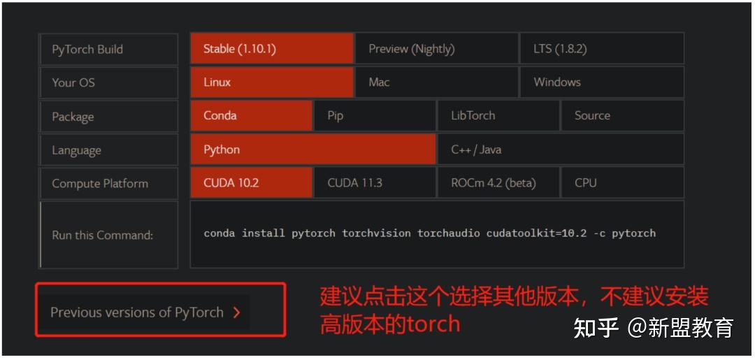 如何在Linux服务器上安装Anaconda（超详细） - 知乎