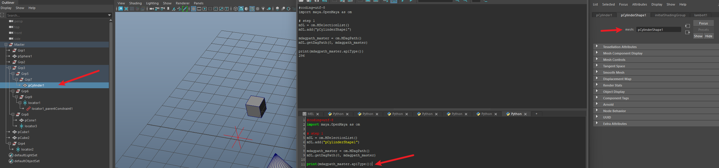 浅谈OpenMaya的使用 5：遍历大纲 - 知乎