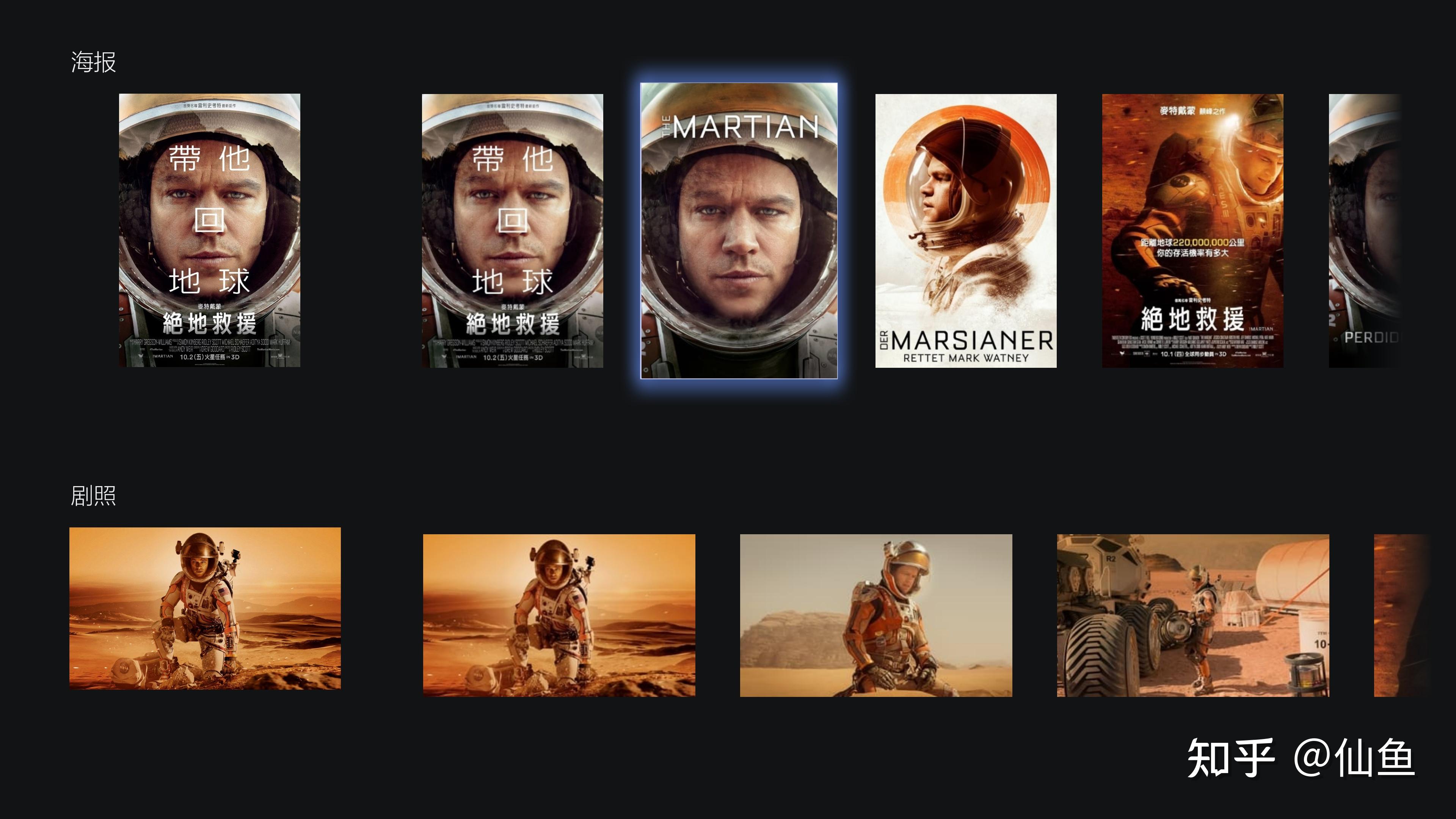 8K战未来？多珀doopoo X3蓝光播放器真实评测 - 知乎