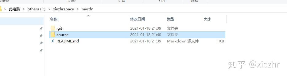 如何使用jsDelivr+Github 实现免费CDN加速? - 知乎