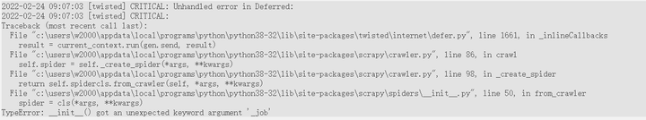 Typeerror Init Got An Unexpected Keyword Argument Job 知乎