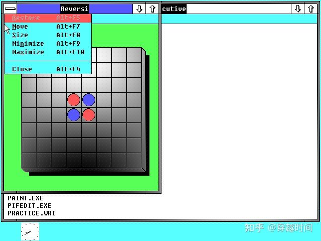 Windows 2.01 Microsoft Windows/386（穿越时间，梦回1987） - 知乎