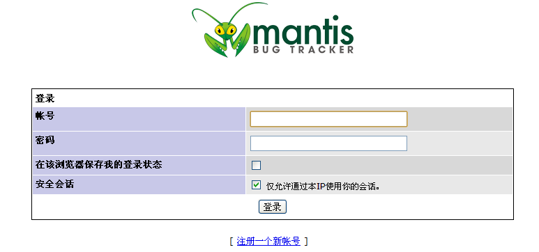Mantis 搭建及自定义心得 - 知乎