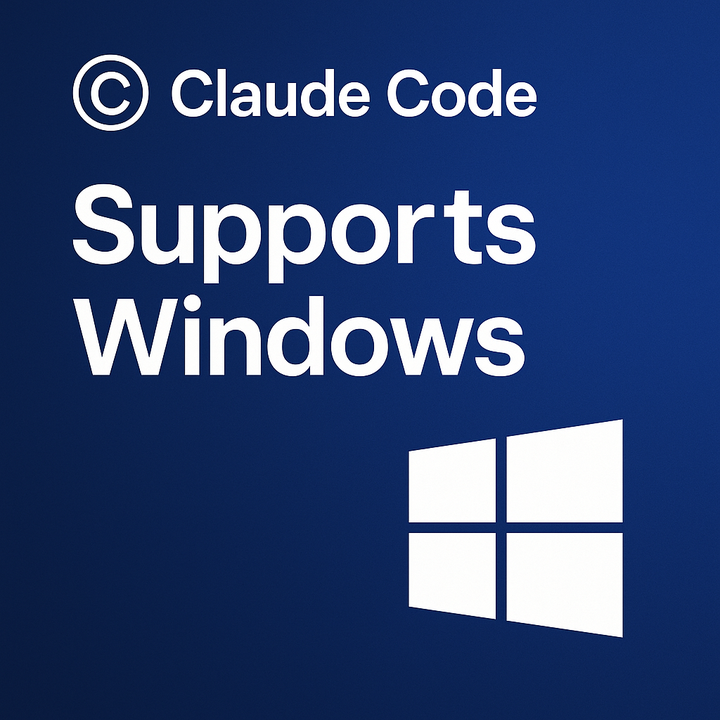 Claude Code 现在支持原生windows了！ - 知乎