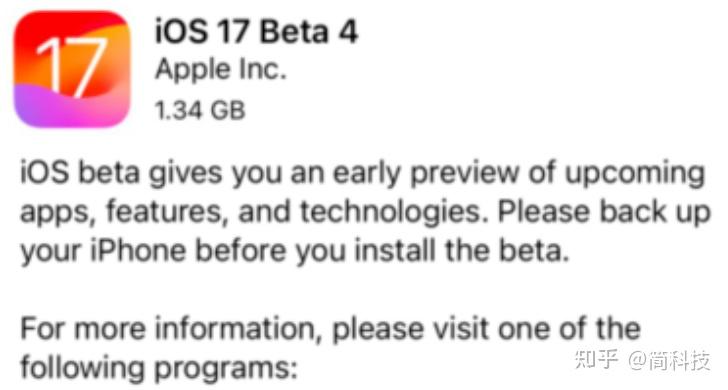 苹果发布 iOS 17 beta4 测试版，加入新功能 - 知乎