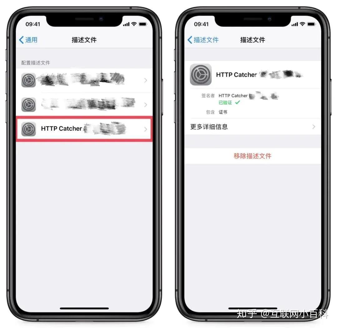 网球hcc http catcher使用方法以及规则分享 - 知乎