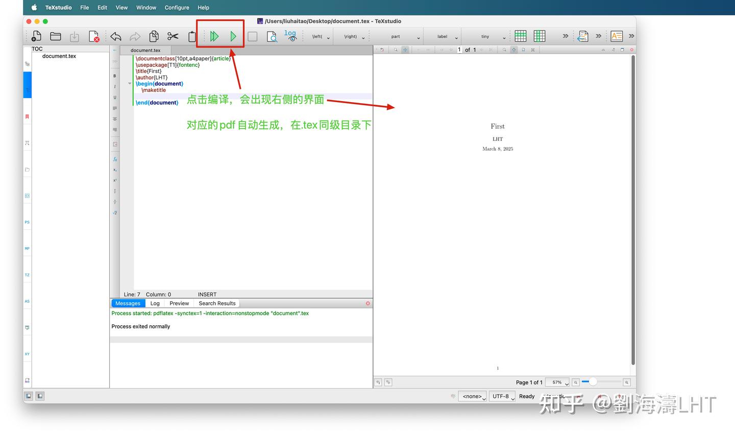 LaTex使用记录(Mac版本) - 知乎