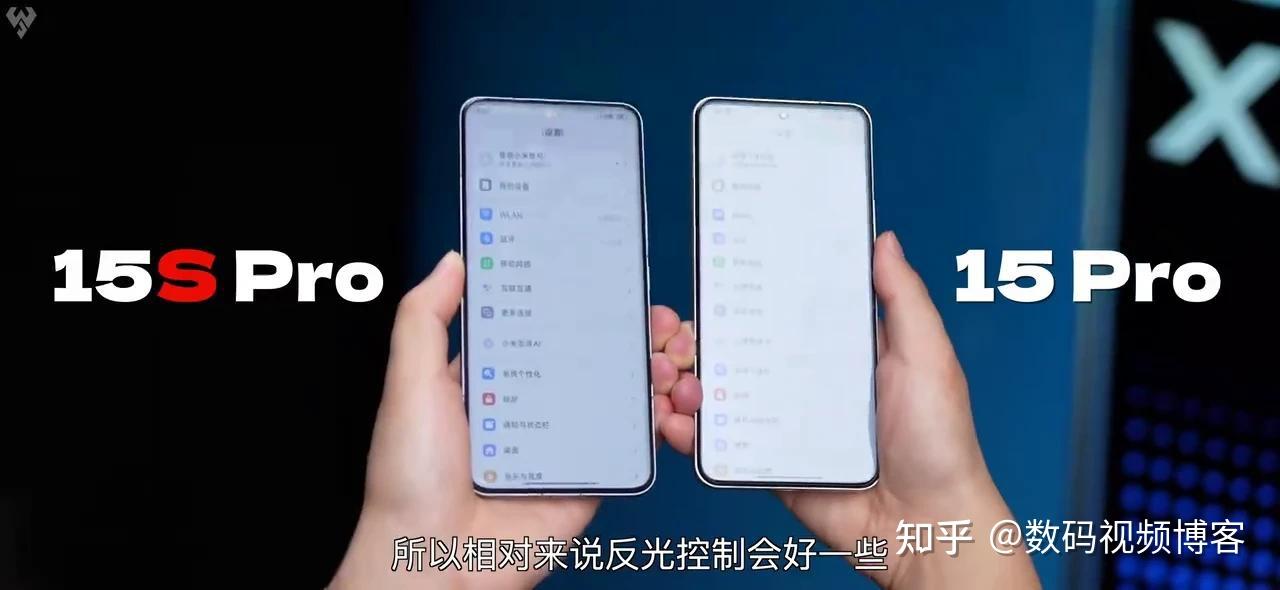 「小白」小米15SPro/玄戒O1全面测评：到底啥水平？ - 知乎